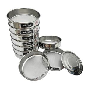 Jual 20cm Sieve Set Laboratory Standard Sampling Inspection Test Sieve ...