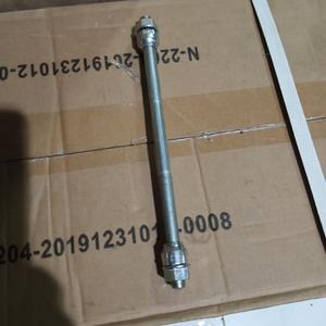 Jual As belakang panjang GENIO HITAM roda sepeda , panjang 8 inch ring ...