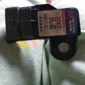 Jual MAP sensor Geely MK 1 - Merek Better - Kota Surabaya - DFSK ...