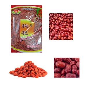 Jual Gou Qi Goji Berry Gojiberry Kici Kice Angco Ang Co Kurma Merah ...
