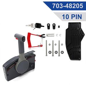 Jual Remote Control Box Handle 7 Pin Untuk Mesin Tempel/Boat Outboard ...