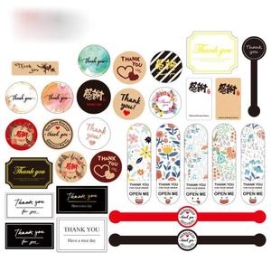 Jual STIKER SEGEL KEMASAN BOX MAKANAN MINUMAN PUDING COOKIE KUE LABEL ...
