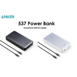 Jual ANKER A1379 - 537 Power Bank PowerCore 24K for Laptop - 24000mAh ...