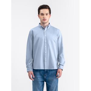 Promo Livehaf - Futon Long Shirt Sky Blue - XL - Kab. Tangerang ...