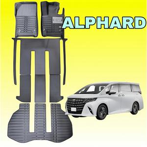 Jual Toyota Alphard Vellfire Hybrid 2023 2024 Karpet Mobil 5D Car Mat ...