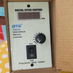 Jual SPEED CONTROL OTG 40 WATT Best - Jakarta Barat - DIAMOND MACHINE ...