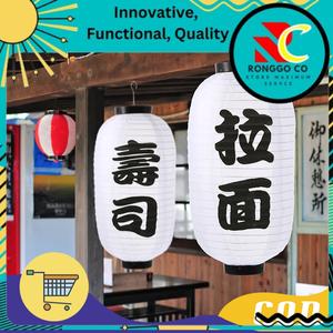Jual RonggoCo Jepang Lampion Kapsul Retro Putih Lonjong Diaplikasikan ...