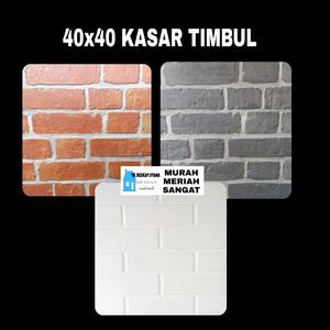 Jual KERAMIK DINDING TEMBOK BATA INDUSTRIAL 40X40- BATA BRICK TIMBUL ...