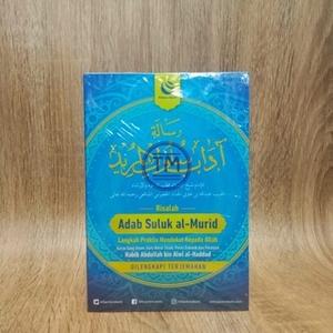 Jual Risalah Adab Suluk Al Murid Adab Sulukil Murid - Habib Abdullah bin - Kota Tangerang - jaya ...