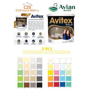 Jual AVITEX GOLD CAT TEMBOK INTERIOR & EXTERIOR 5 KG AVIAN - 831 LIGHT ...
