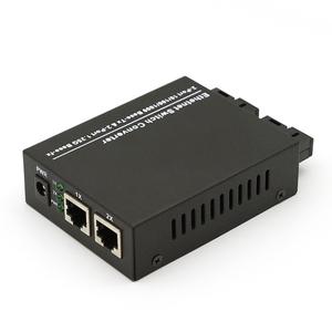 Jual Media Converter 2 Port Fo 2 Port Lan Gigabit 2 Fo 2 Lan Fiber Optic - Jakarta Timur ...