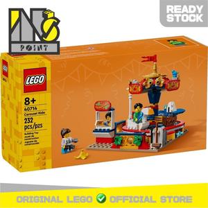 Jual LEGO 40714 - Creator - Carousel Ride - Jakarta Selatan - Ins Point ...