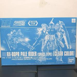 Jual HGUC RX-80PR Pale Rider Space Type Clear Color version Bandai ...