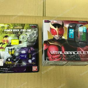 Jual VITAL BRACELET CHARACTER KAMEN RIDER SET +VBM KAMEN RIDER ZERO ONE ...