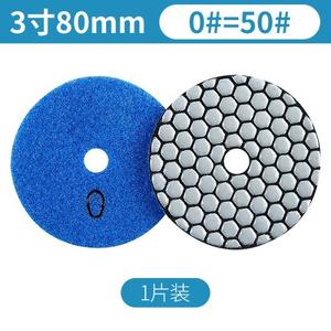 Jual Amplas Bulat Diamond Pad Polishing Pads 3"Sanding Grinding Disc ...