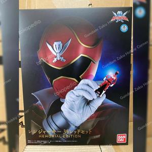 Jual DX RANGER KEY 35 RED SET MEMORIAL EDITION KAIZOKU SENTAI GOKAIGER ...