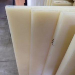 Jual cast nylon sheet / cast nylon lembaran 8mm 40 cm x 40cm Best ...