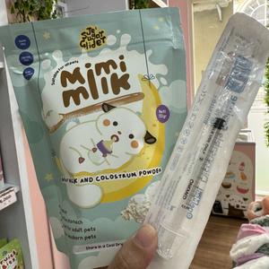 Jual PTC MiMiMilk, Goat Milk + Colostrum, Best Milk Replacer for ...