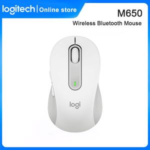 Jual Logitech Bluetooth Mice Signature M650 M650 L Wireless Mouse ...