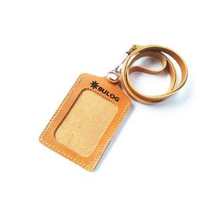 Jual Custom Name Tag Kulit Asli Model SImple Logo Bulog - Tempat Id ...