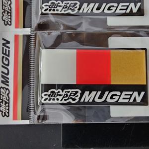 Jual ASLI MUGEN POWER STICKER SET ORIGINAL MADE IN JAPAN | NEW - Mugen ...