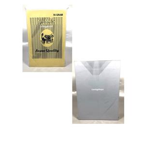 Jual Kertas HVS Namas ukuran F4, kertas hvs F4 70 gram - Jakarta Barat ...