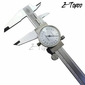 Jual Metric Precision Dial Vernier Caliper Gauge Micrometer Measuring ...