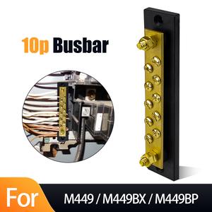 Jual 12V 150A Positive Negative Battery Block 10 Pin M4 Bus bar ...