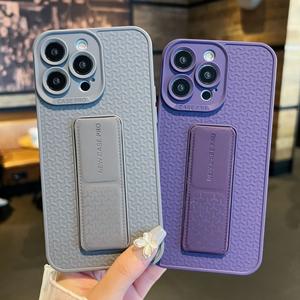 Jual Hidden bracket kick stand Case IPhone X XS XR 11 12 13 14 15 Plus ...