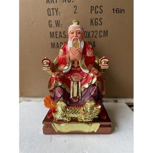 Jual Patung Nabi Kong Hu/ Konghucu/ Kong Ze Kong 16 Inch - Jakarta ...