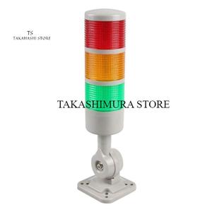 Jual SST 2 In 1 Lampu Tower Light 12-24v Tower Lampu Warning Light ...