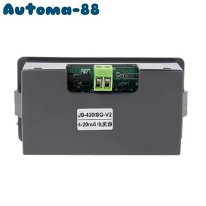 Jual Signal Injector Generator 4-20mA Loop Calibrator 2 wire Analog PLC ...