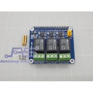 Jual Waveshare RPi Relay Board Raspberry Pi HAT Relay 3 Channel Best - Jakarta Selatan - H-DE ...
