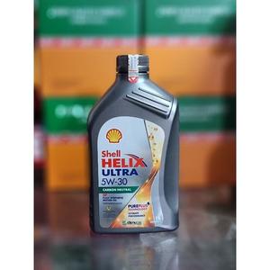 Jual Oli Shell Helix HX8 5W/30 1L - Jakarta Selatan - AUTO TECH garage ...