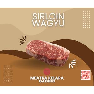 Jual SIRLOIN WAGYU STEAK MB7+ [250GR] - Kota Bandung - Meatra bandung ...