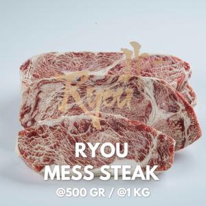 Jual Wagyu Mess Meltique 1 Kg Daging Wagyu Saikoro Striploin Sirloin ...
