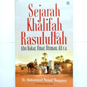 Jual Sejarah Khalifah Rasulullah Qaf - Jakarta Pusat - Intan 2574 ...