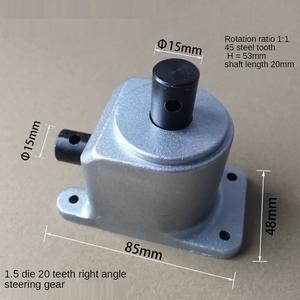 Jual Right-angle reversing gearbox, small steering gear, 90 degree ...
