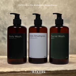 Jual REFIL BOTOL AESTHETIK BOTOL PLASTIK 500ML AMBER COKELAT /BOTOL ...