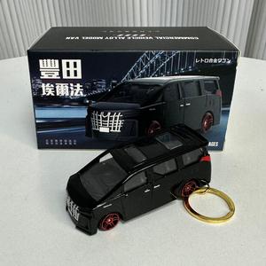 Promo MINI CAR TOYOTA ALPHARD TRUENO AE86 SUZUKI JIMNY BENZ G63 - KC ...