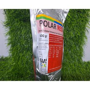 Jual Pelet Ikan POLAR RED 10gr 50Gr 100gr Artemia Polar Red Pakan ...
