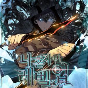 Jual solo leveling completed - Kota Depok - Khoka NadaBooks | Tokopedia