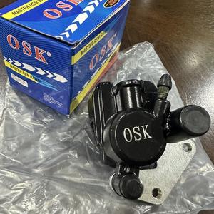 Jual OSK GL PRO CALIPER MASTER REM BAWAH CAKRKAM KALIPER DEPAN ASSY MOTOR - Kota Bandung ...