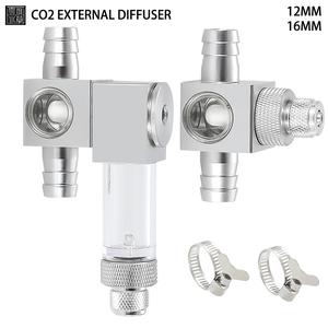 Jual Akuarium CO2 diffuser, DIY tangki rumput CO2 eksternal tangki air ...