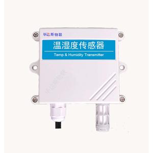 Jual Temperature and Humidity Sensor Transmission Control Instrument ...