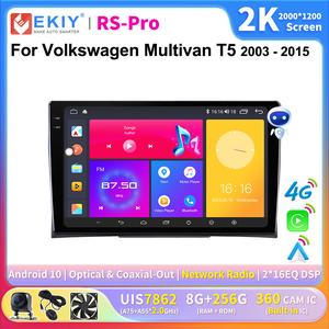 Jual EKIY 2K Screen CarPlay Radio For Volkswagen VW Multivan T5 2003 ...