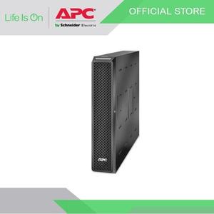 Jual UPS APC SRT72BP SMART-UPS SRT 72V 2.2kVA Battery Pack - Jakarta ...