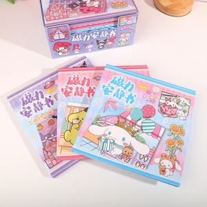 Jual Quiet Book Sanrio Magnetic - Busy Book Magnet Paper Buku Edukasi ...