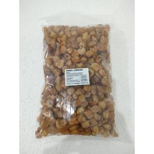 Jual Gui Yan Gan / Daging Longan Kering 1 kg - Kota Tasikmalaya ...
