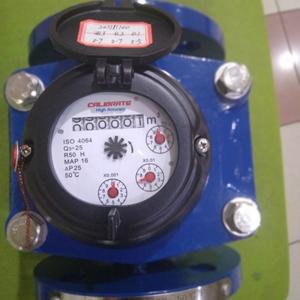 Jual Water Meter Calibrate 2 inch DN 50mm Best - Kota Surabaya - INDO ...